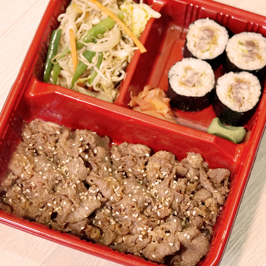 Shogayaki Bento – JiPan Cafe